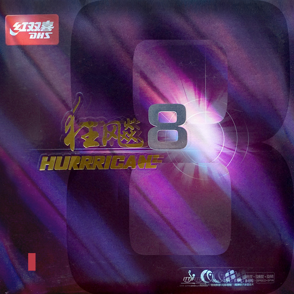 Okładzina DHS Neo Hurricane 8 SOFT 39 | Sprzęt do tenisa stołowego ...